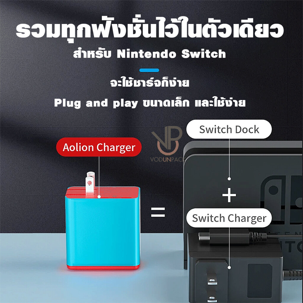 AOLION Mini Dock Nintendo Switch OLED HDMI 4K พร้อมชาร์จเครื่อง USB 3.0 ...