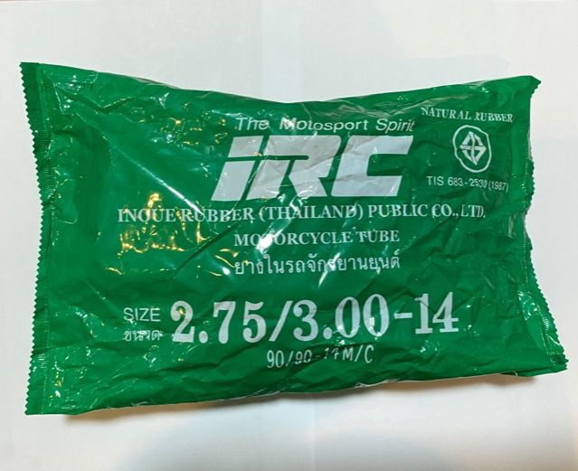 ยาง IRC 2.00 ขอบ17 ลายแม๊กซิ่ง ส่งไวทันใช้แน่นอน แบบมียางในมีคะ( ยางใน ...
