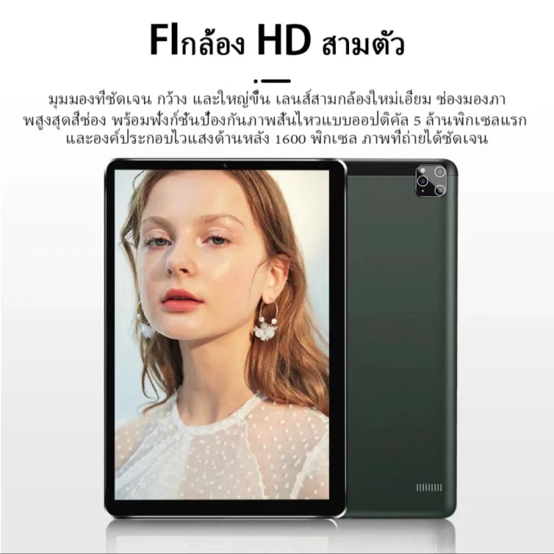 Purchase 1 Get 6 Free 2023 New 0PP0 Label 10.4-inch Tablet RAM16G ...