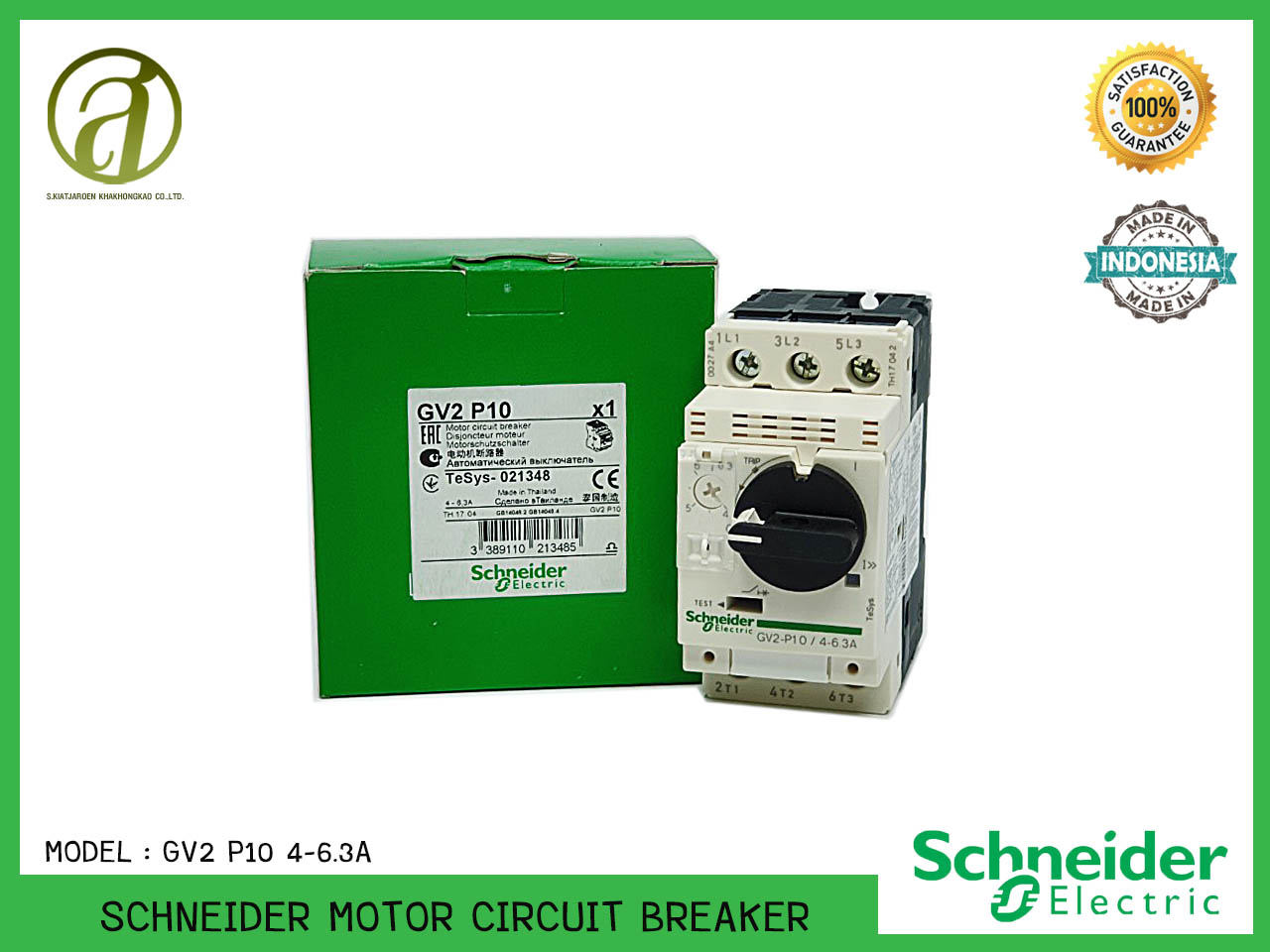 Schneider Motor circuit breaker รุ่นGV2 P10 -6.3A มอเตอร์ เซอร์กิต ...