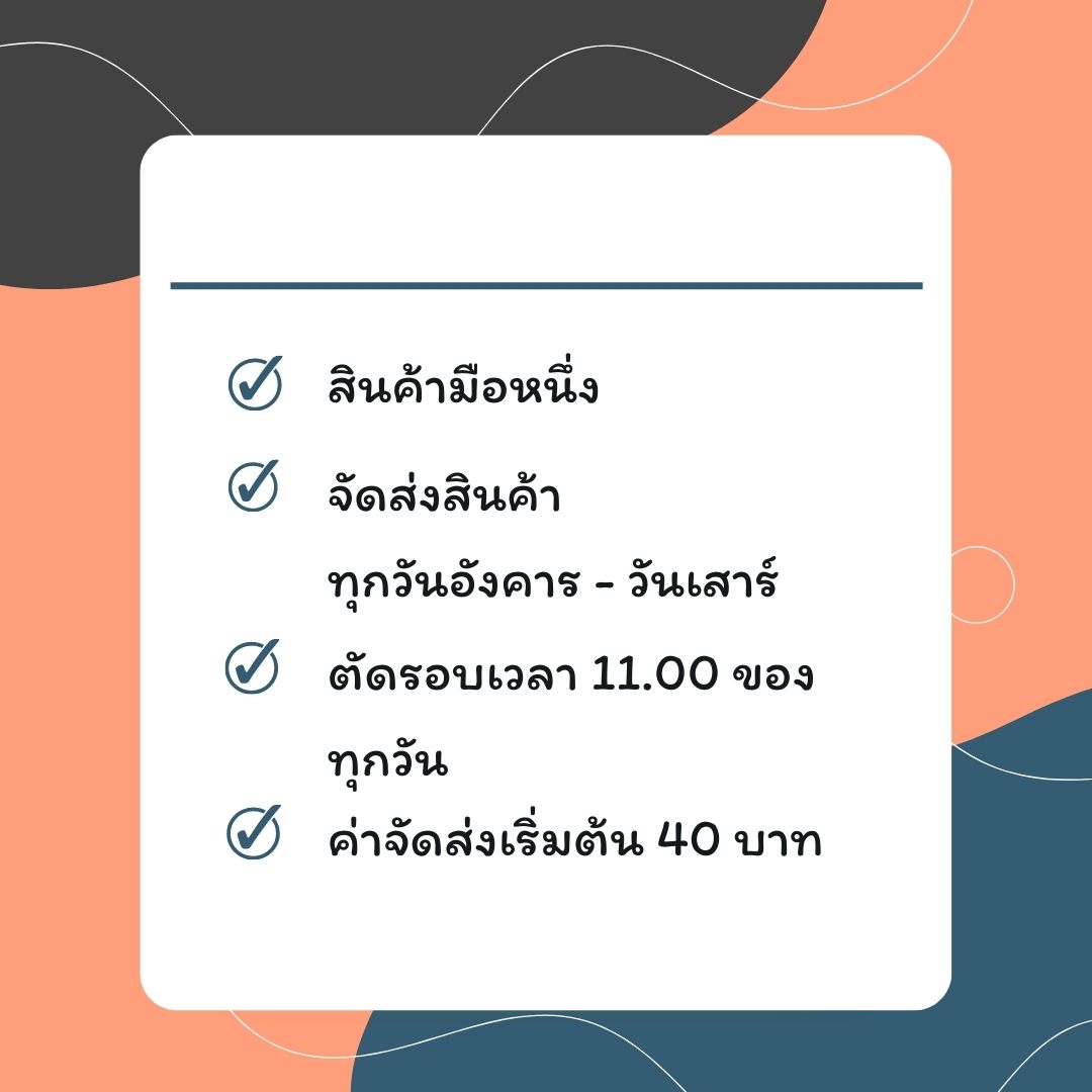 Pre order (VBK) BLUE LOCK ขังดวลแข้ง เล่ม 1-21 แถมการ์ด - City Book - ThaiPick