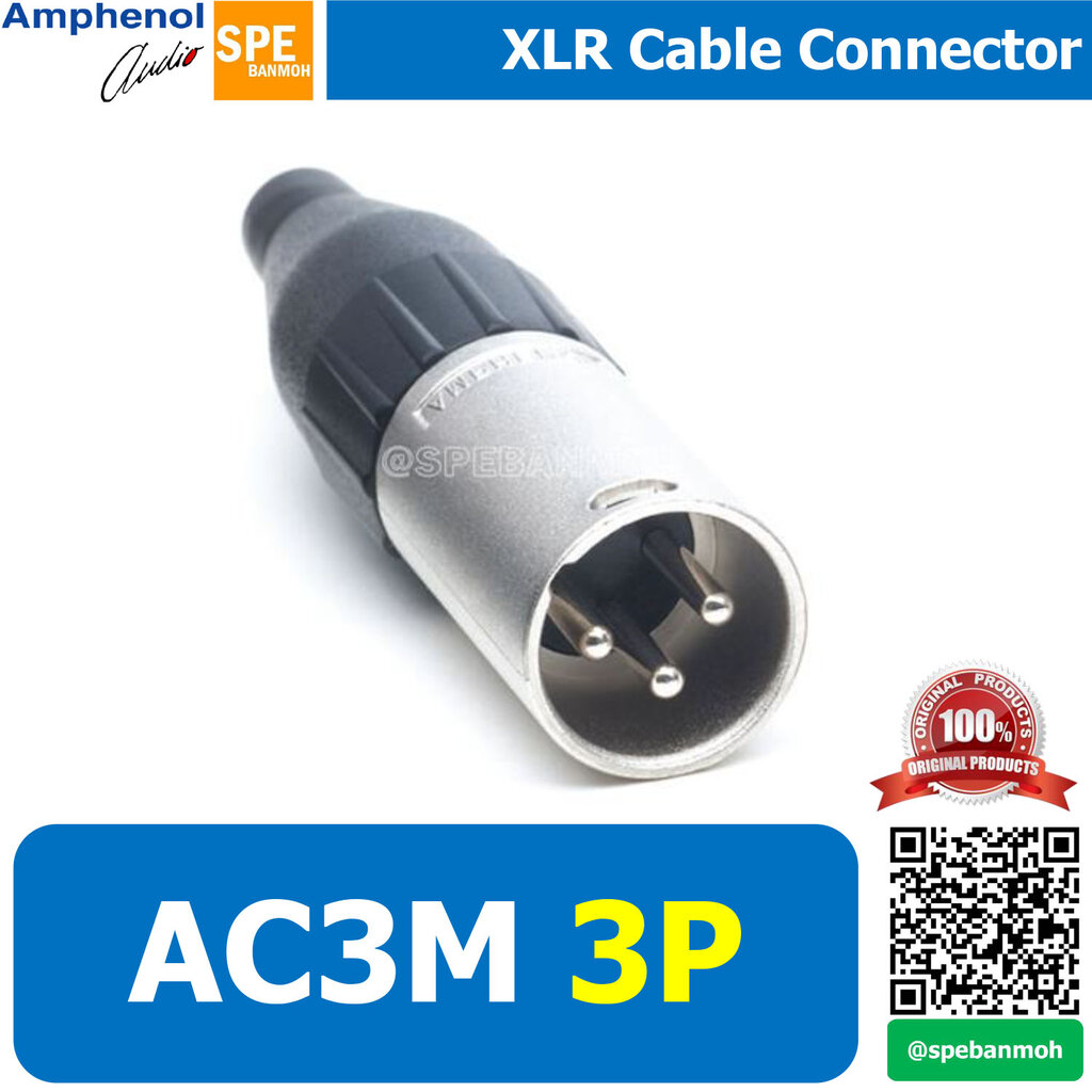 AC3M Amphenol XLR ปลั๊ก แจ็ค XLR แอมฟินอล คอนเนคเตอร์ หัว XLR ตัวผู้ Audio Plug Audio Connector ...
