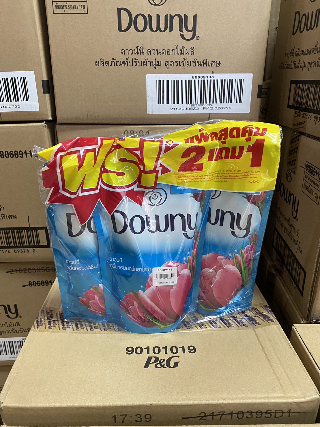 น้ำยาปรับผ้านุ่ม DOWNY 470-490 มล | Lazada.co.th