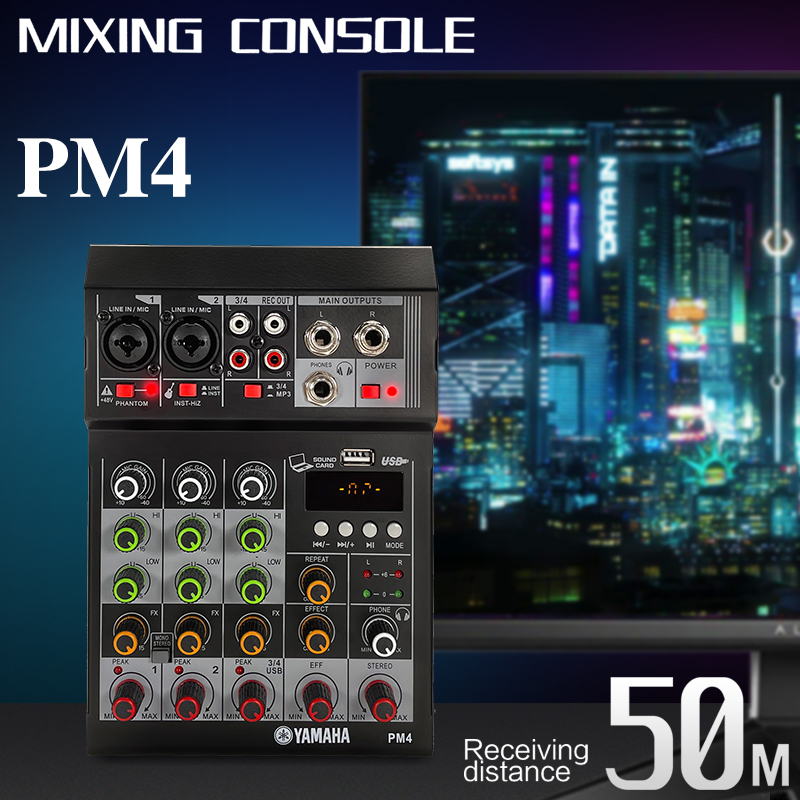 YAMAHA MIXER PM4 Audio Mixeเครื่องผสมเสียงr 4 ช่อง Mini Musical Mixer ...