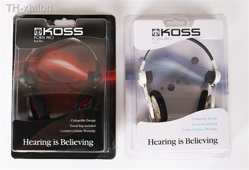 【หูฟัง】 KOSS Porta Pro หูฟัง PP คุณภาพสูง เบสหนัก HIFI Porta Pro gift - xialon - ThaiPick