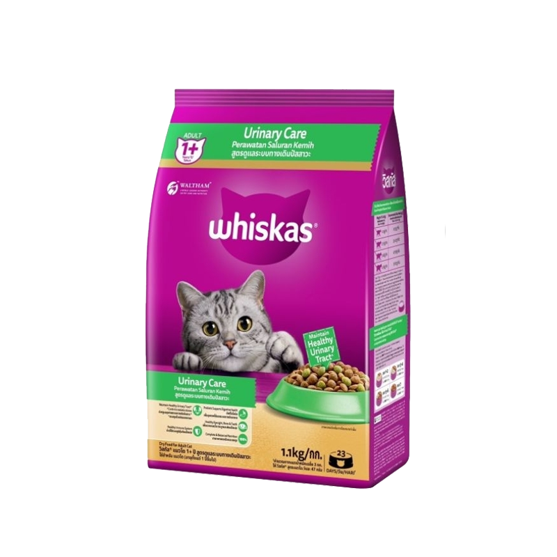 WHISKAS วิสกัส อาหารแมวแบบเม็ด ขนาด 1.2 kg | Lazada.co.th