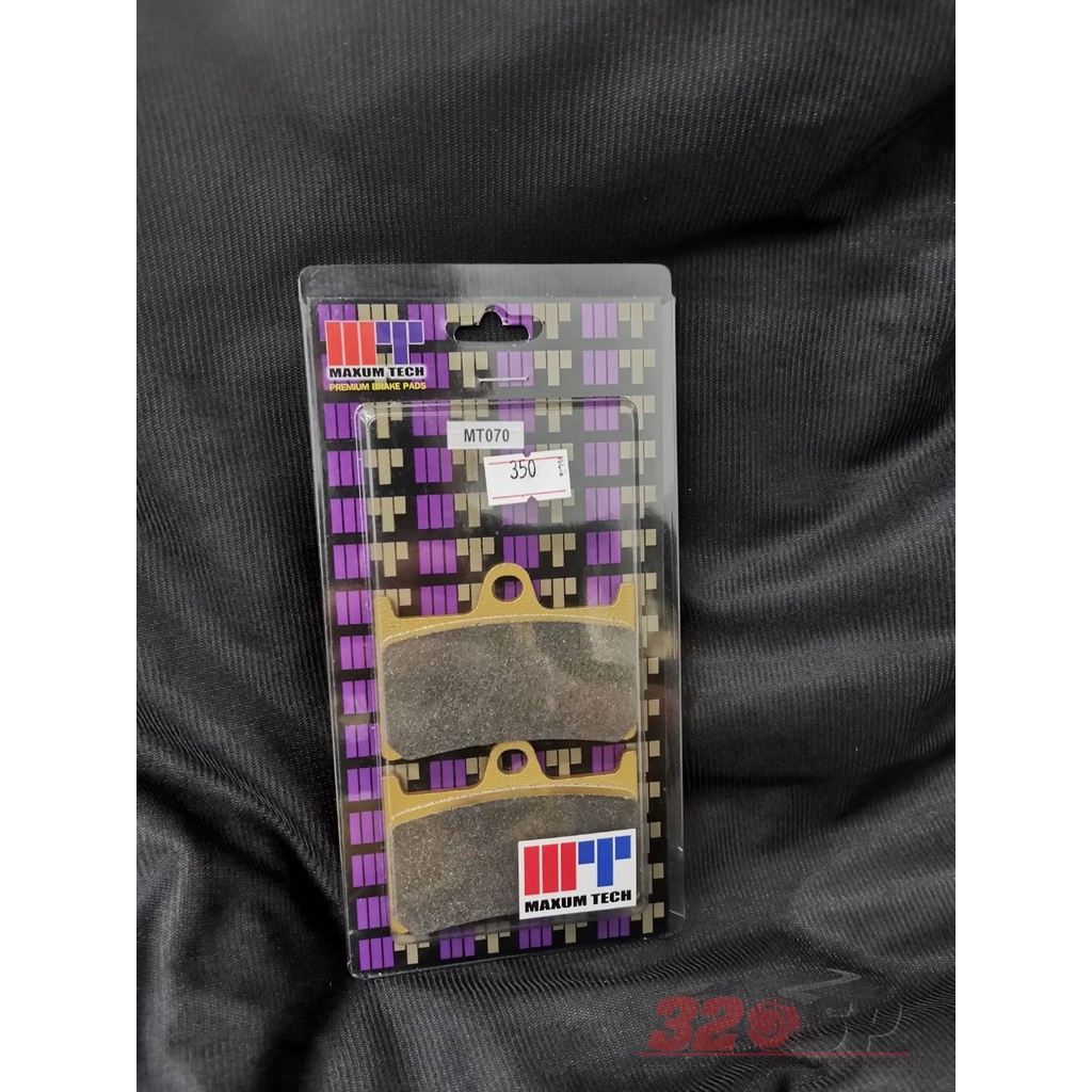 ผ้าเบรค MAXUM TECH MT070 | Lazada.co.th