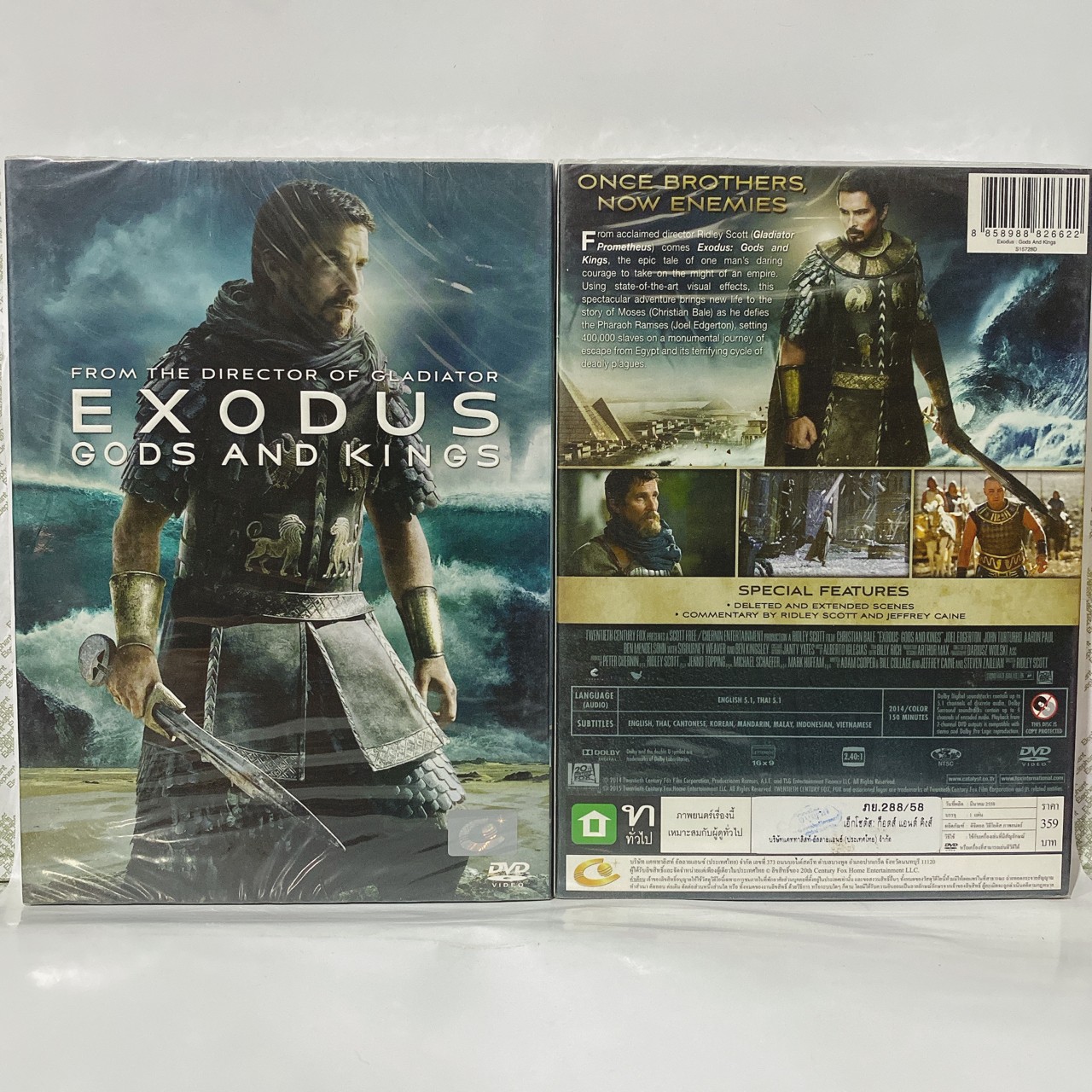 Media Play Exodus: Gods And Kings/เอ็กโซดัส: ก็อดส์ แอนด์ คิงส์ (DVD ...
