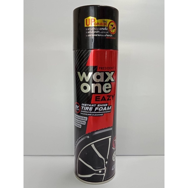 Wax One แว็กซ์วัน ไทร์โฟม สเปรย์โฟม เคลือบเงา และปกป้อง การเสื่อม สภาพ ...