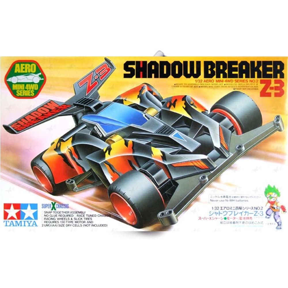 Shadow Breaker Z-3 (Super X Chassis) | Lazada.co.th