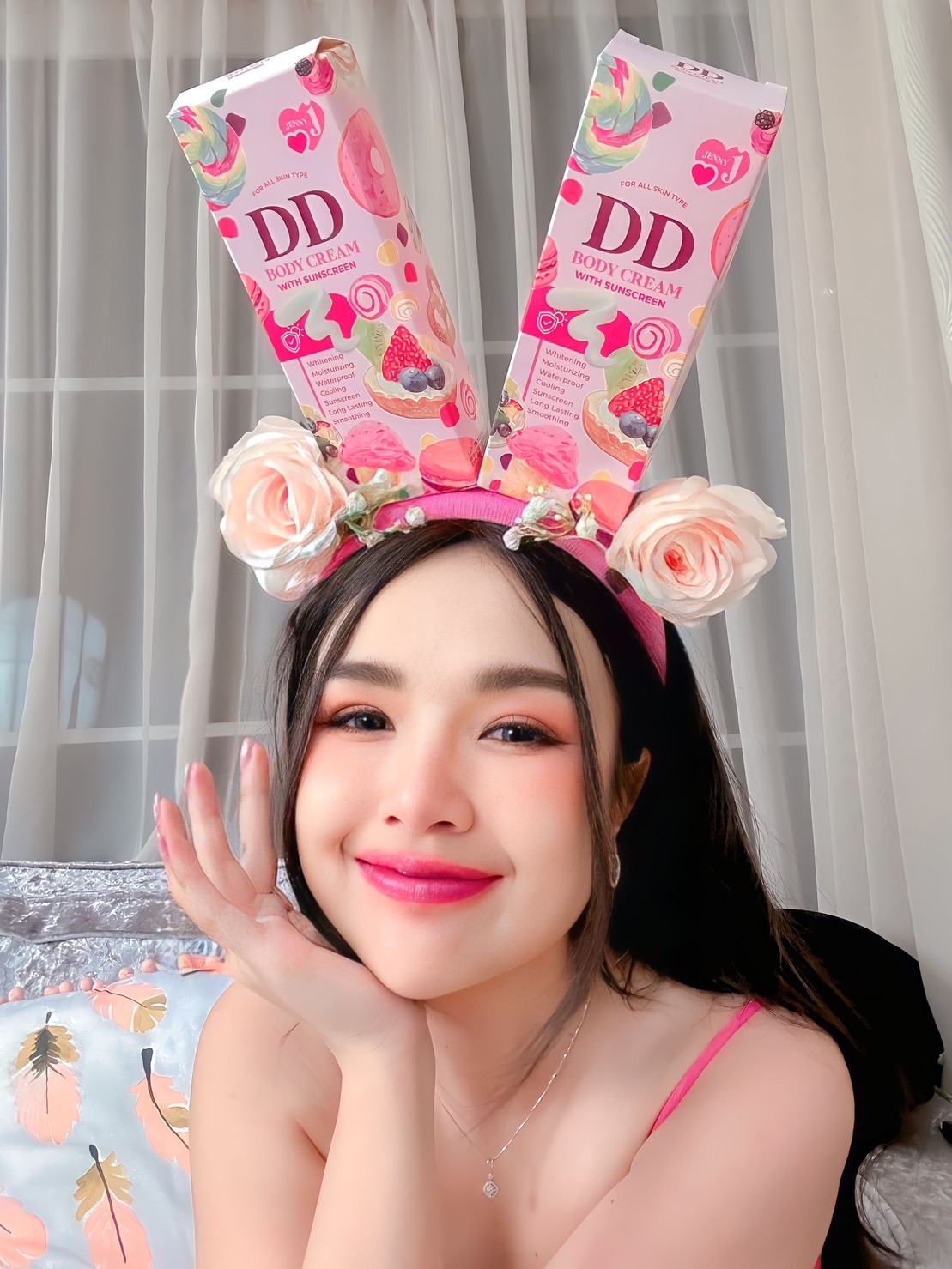 ดีดีเจนนี่ (เจนนี่ ดีดี บอดี้ครีม) DD Body Cream - MixASale