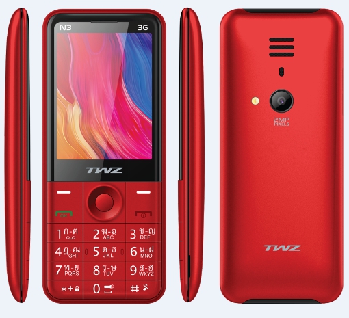 โทรศัพท์ TWZ N3 (ปุ่มกด) - SK phone mAYA - ThaiPick