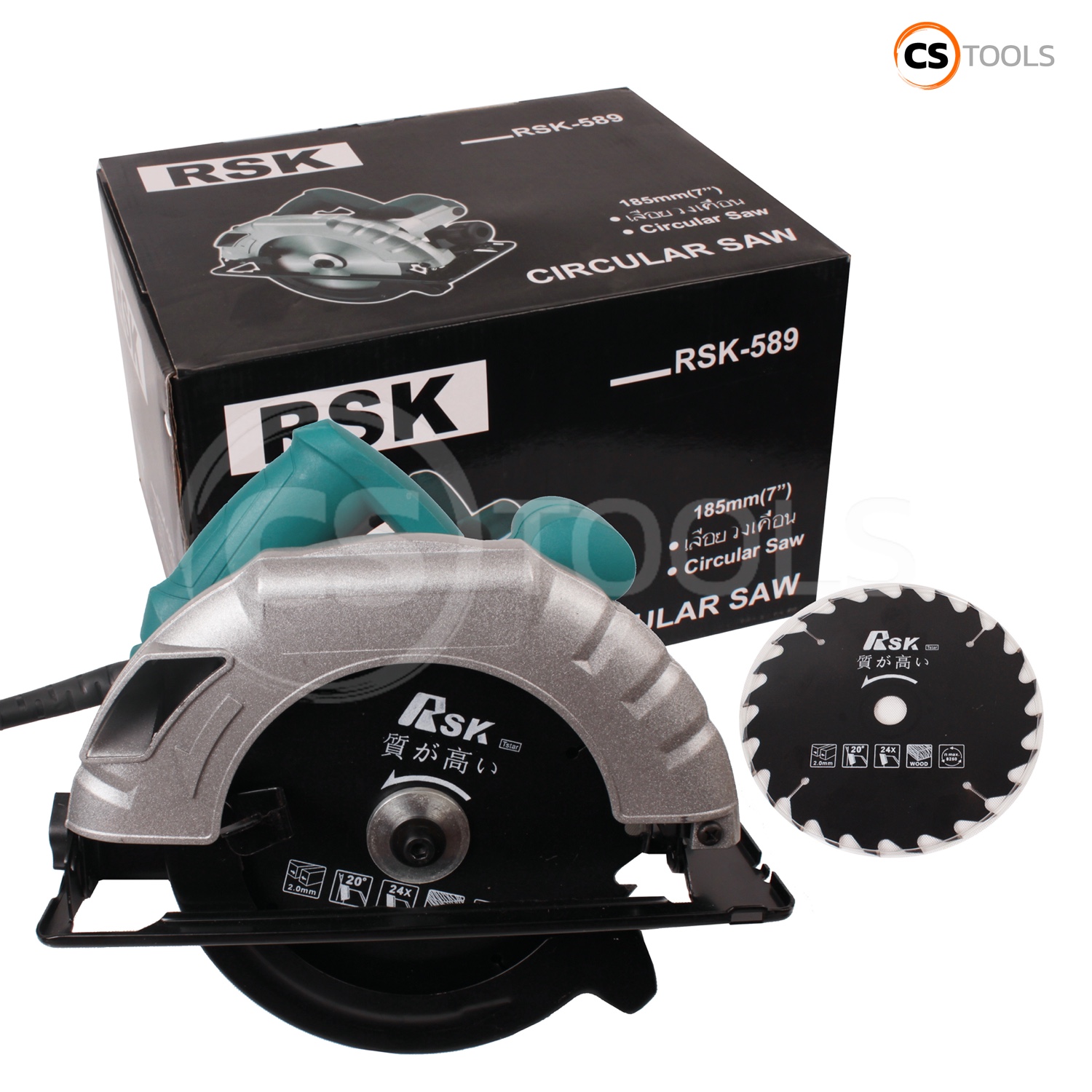 เลื่อยวงเดือน 7 นิ้ว RSK รุ่น RSK-589 แถมฟรี !! ใบเลื่อย 24 ฟัน (งาน ...