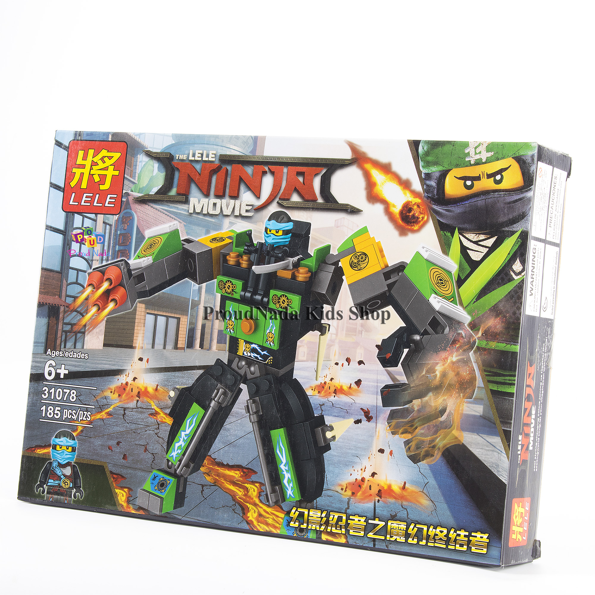 ND THAILAND ของเล่นเด็กชุดตัวต่อเลโก้นินจา LELE NINJA MOVIE 185 PCS 31078 - MixASale