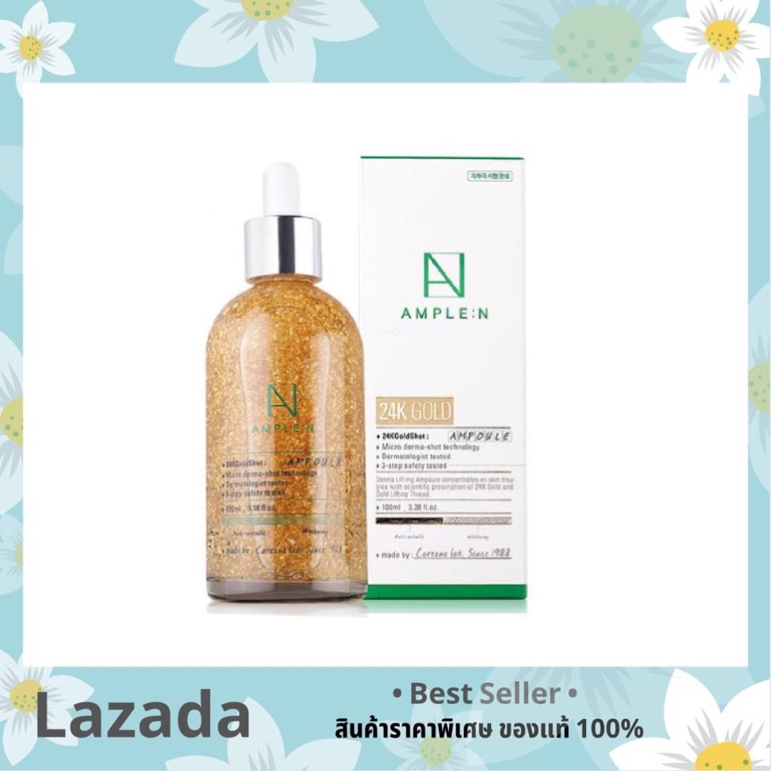AMPLE N 24K Gold Shot Ampoule 100 ml. เซรั้มทองคำ | Lazada.co.th