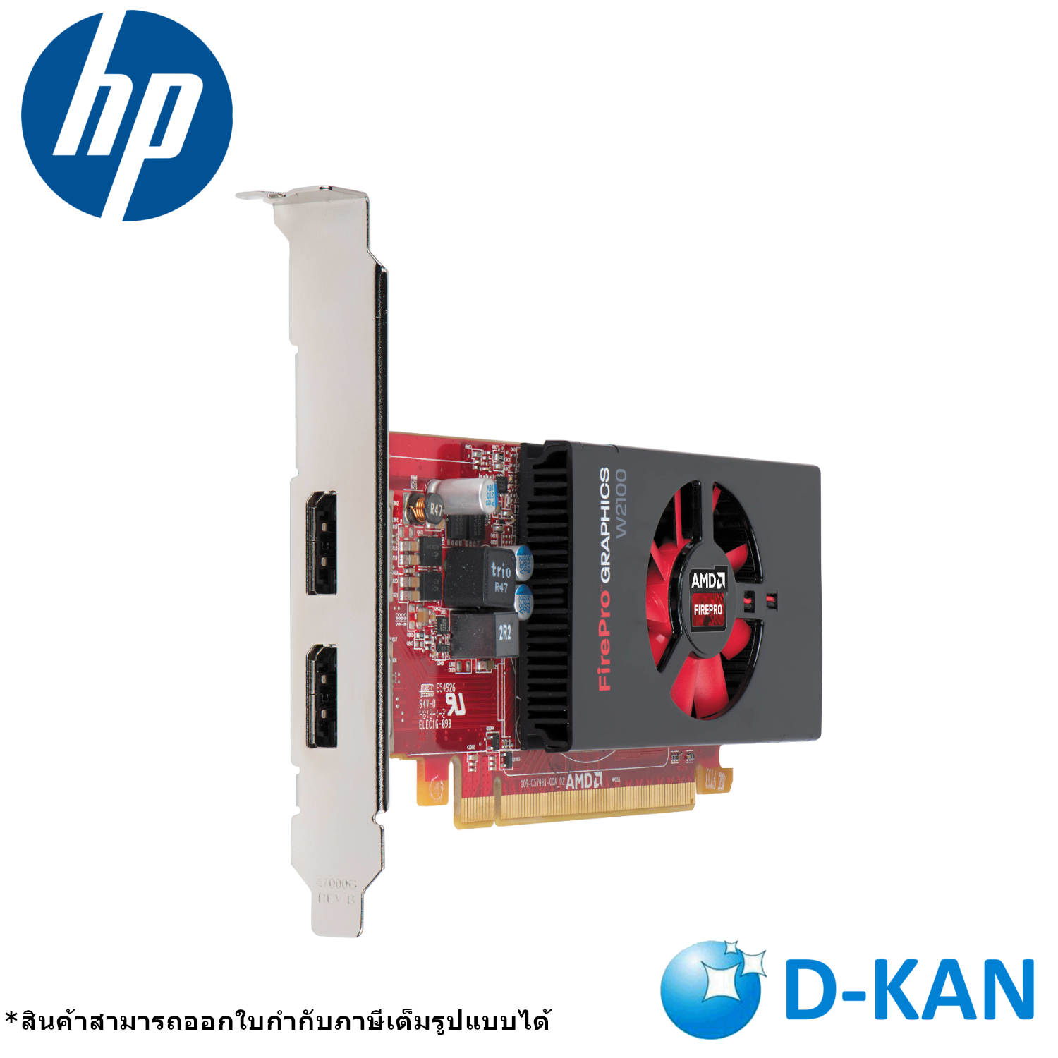 HP AMD FirePro W2100 2GB Graphics (FH Only) Warranty 1 Year by D-KAN ...