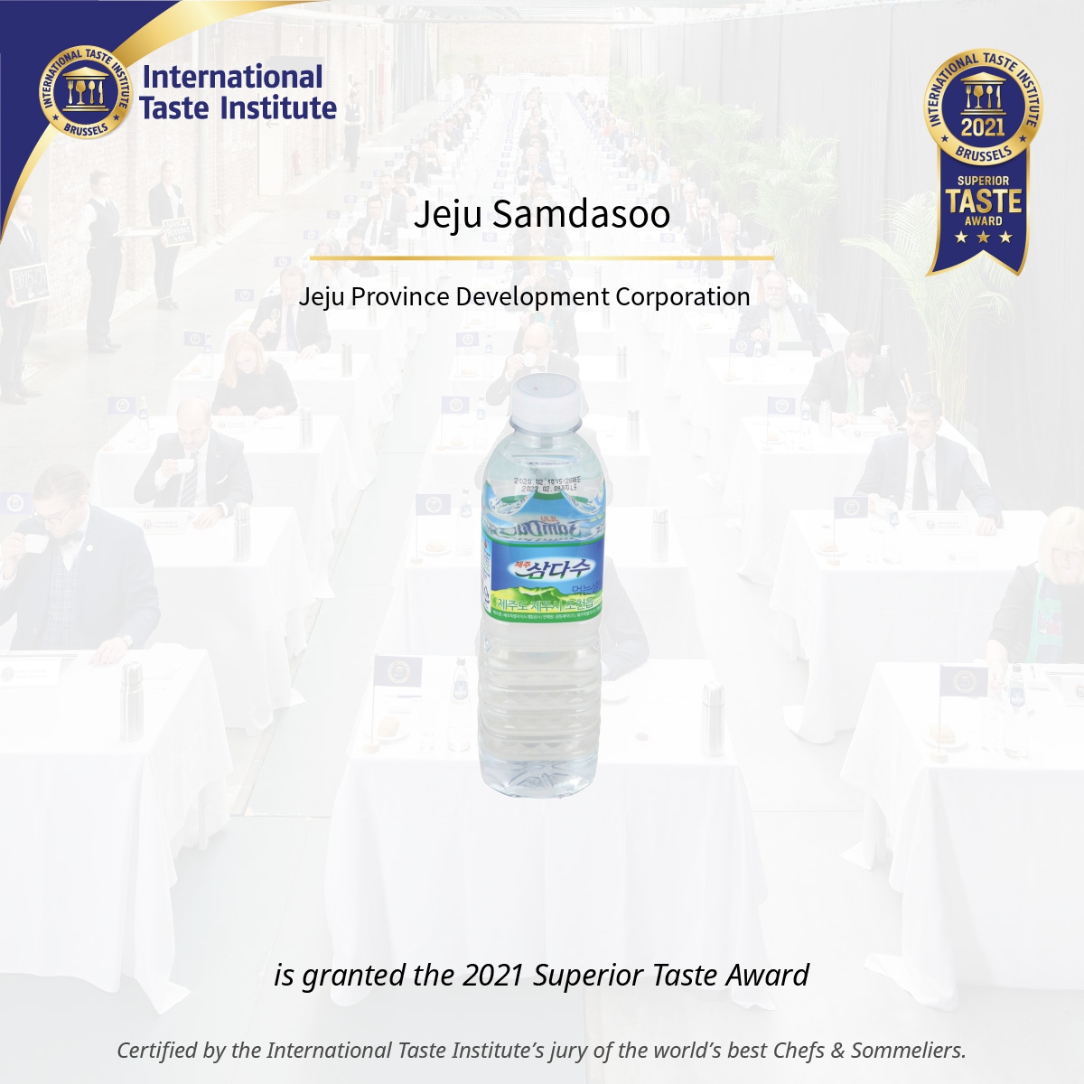 Jeju Samdasoo เจจูซัมดาซู น้ำแร่ธรรมชาติจากเกาะเจจู 500ml แพ็ค 20 ขวด ...