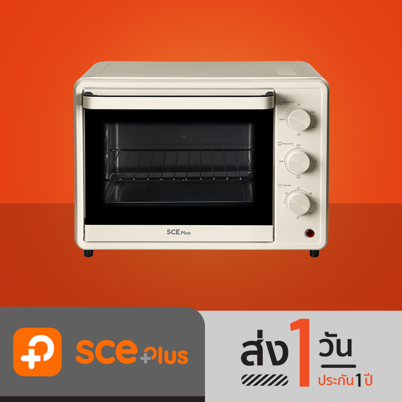 SCE Plus เตาอบไฟฟ้า 30 ลิตร รุ่น ALO1 - รับประกัน 2 ปี | Lazada.co.th