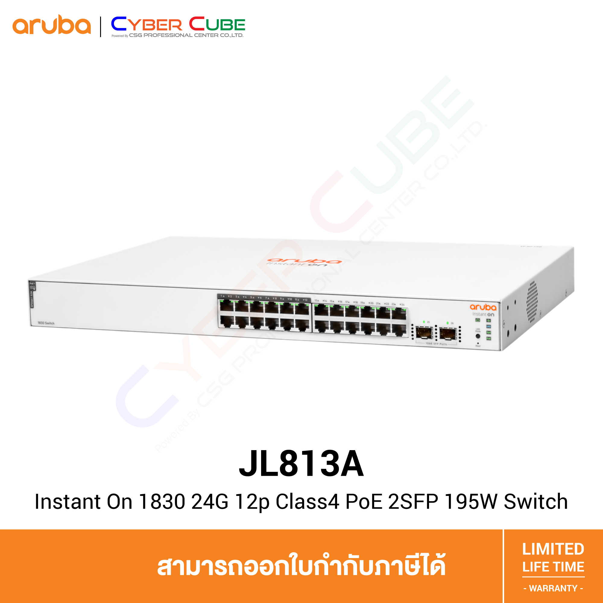 Aruba ( JL813A ) Instant On 1830 24G 12p Class4 PoE 2SFP 195W Switch ...