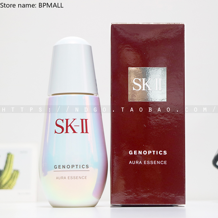 Japan SK-II Muscle White Light Essence ไวท์เทนนิ่งเอสเซ้นส์ SK2 หลอดไฟ ...