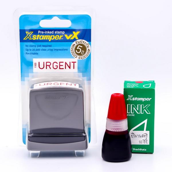 Xstamper ตรายางหมึกในตัว "URGENT" + หมึกเติมตรายาง หมึกในตัว 10 มล.แพ๊คคู่ (สีแดง) หมึกกันน้ำ สี ...