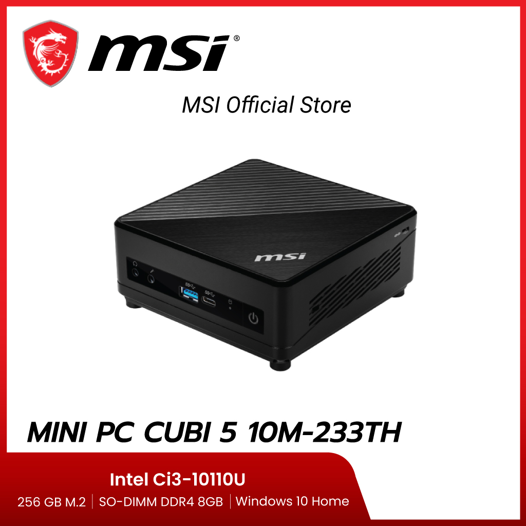 MSI MINI PC CUBI 5 10M-233TH[Pre-Order จัดส่งภายใน7วัน] - MSI official ...