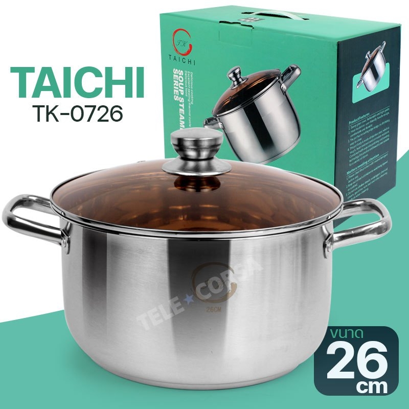 Telecorsa หม้อสแตนเลส 2หู พร้อมฝาแก้ว ขนาด 26 ซม TK-0726 รุ่น 26cm-0726-Stainless-steel-boiling ...
