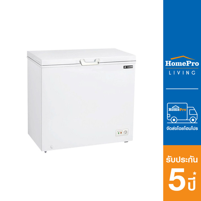 HomePro ตู้แช่ 2 ระบบ SCF-0215 7.1 คิว สีขาว แบรนด์ SANDEN (ส่งฟรี ...