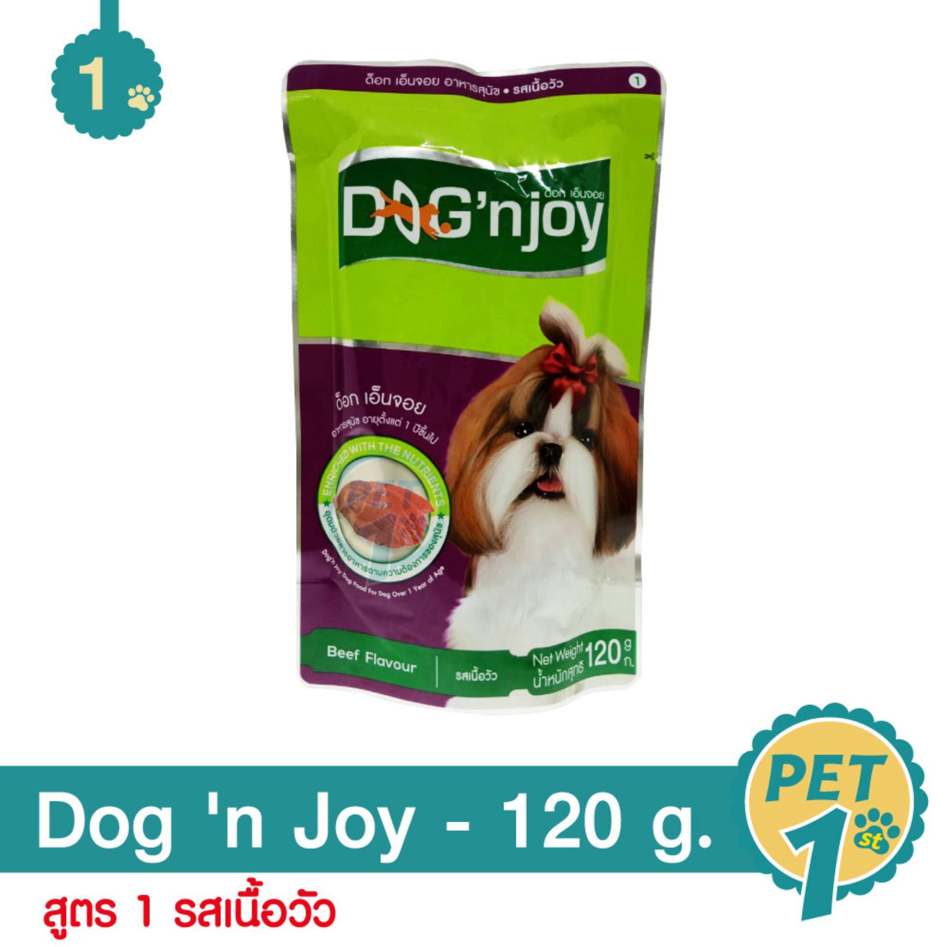 Dog 'n Joy Pouch อาหารเปียก อาหารสุนัข รสเนื้อวัว (สูตร 1) 120 g. - Pet ...