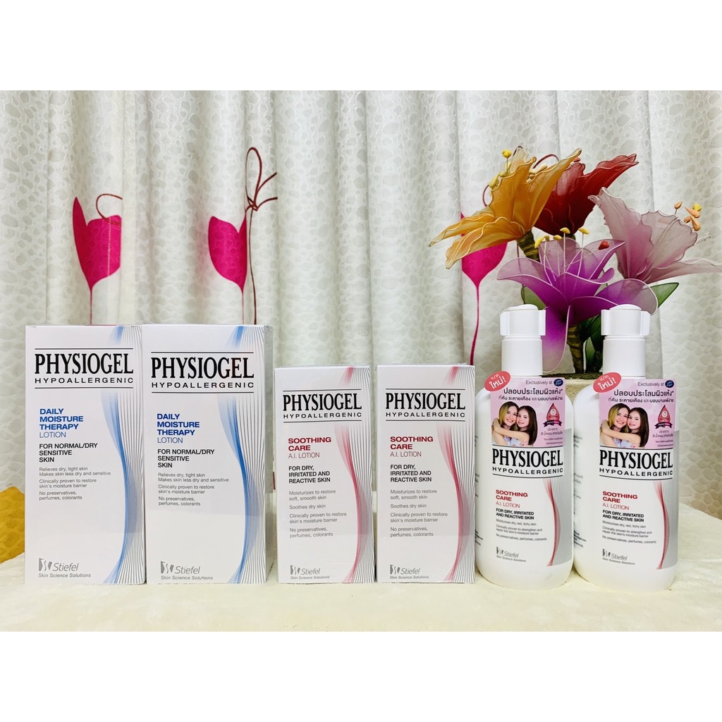Physiogel ฟิสิโอเจล ซูธธิ่ง แคร์ เอ.ไอ.โลชั่น Physiogel Soothing Care ...