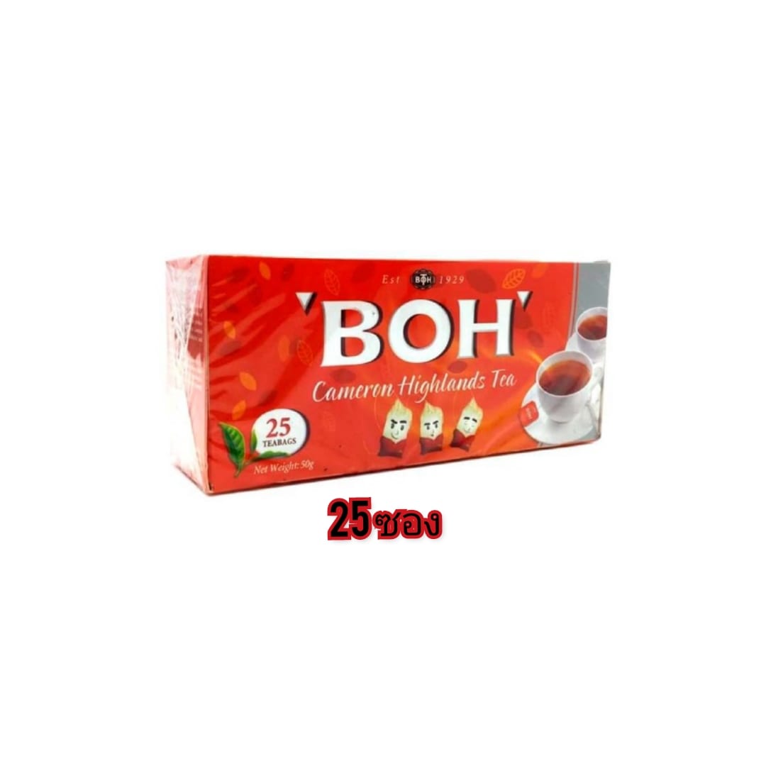 ชา Boh Cameron Highlands tea แพ็ค 25,50 และ 100 ซอง | Lazada.co.th