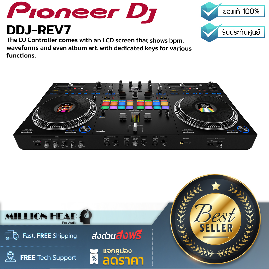 Pioneer DJ : DDJ-REV7 by Millionhead (DJ Controller ที่คุณจะได้สัมผัส ...