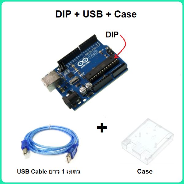 Arduino Uno R3 Compatible พร้อมสาย USB Cable 100 cm. | Lazada.co.th