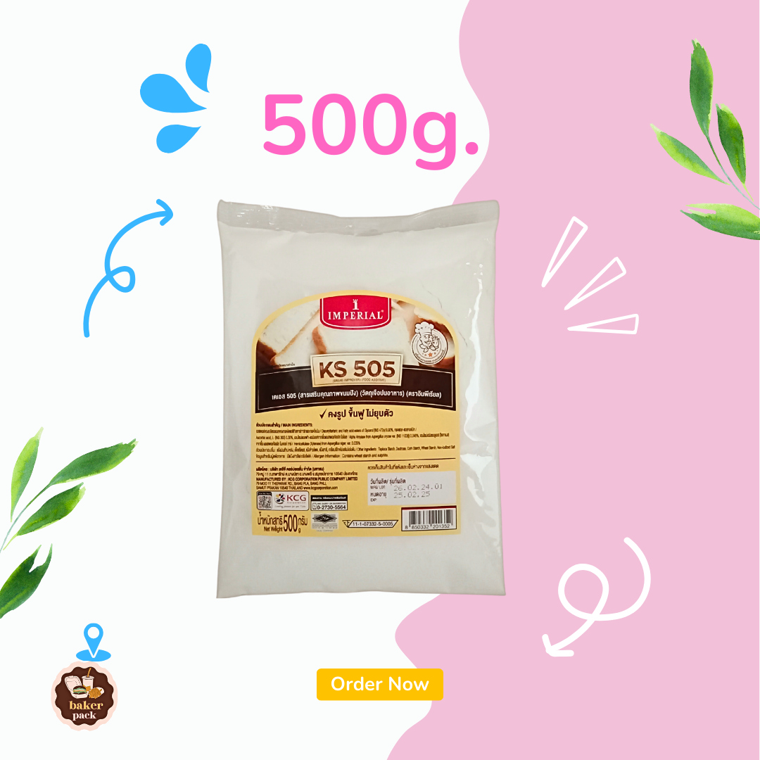 KS 505 (สารเสริมคุณภาพขนมปัง) ตราอิมพีเรียล | Lazada.co.th