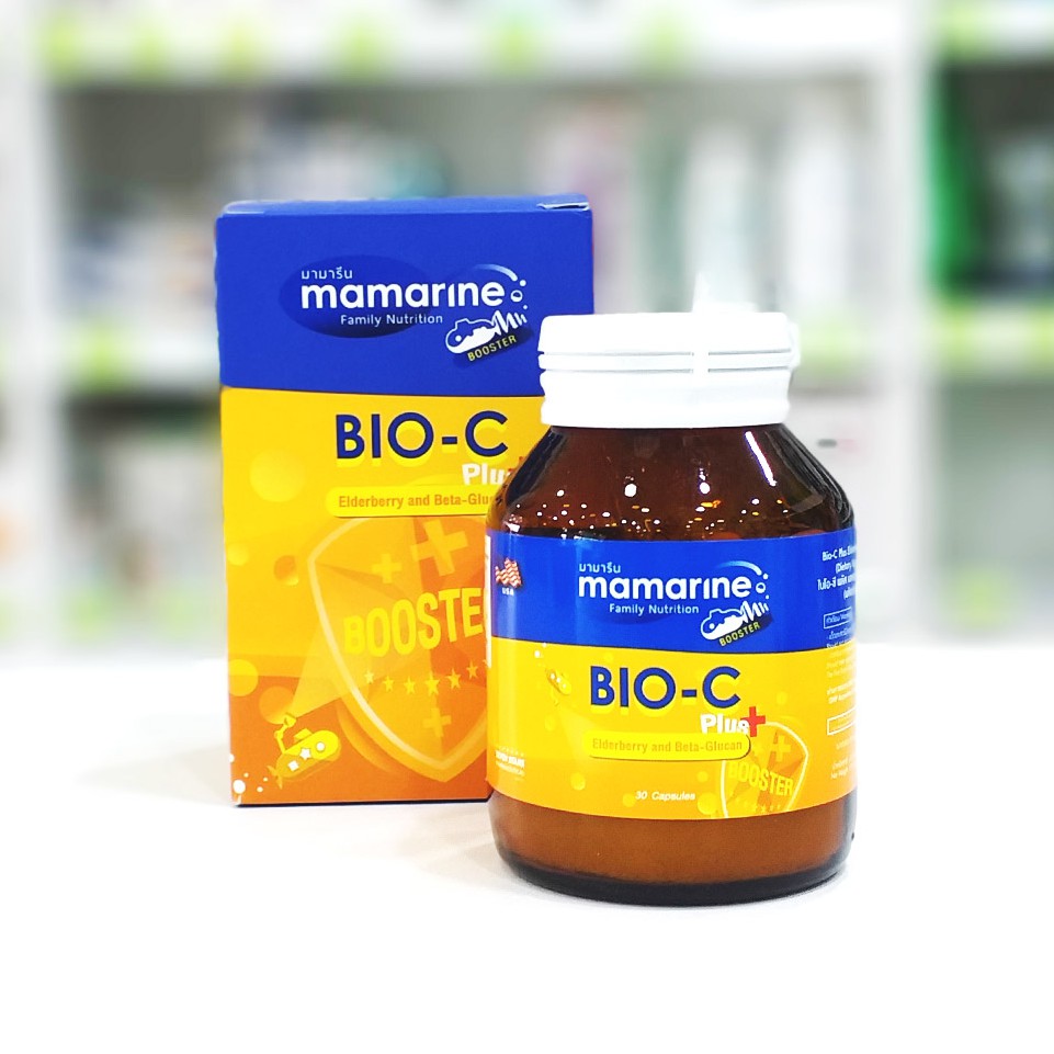 Mamarine BIO-C Plus Elderberry Capsule [1 กระปุก][30 แคปซูล] มามารีน ...