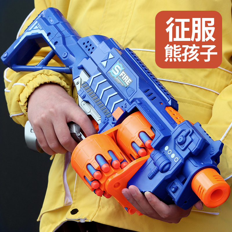 G2A ไฟฟ้า ของเล่นปืน เด็ก burst ยิง eva soft bullet gun ขนาดเล็ก ...