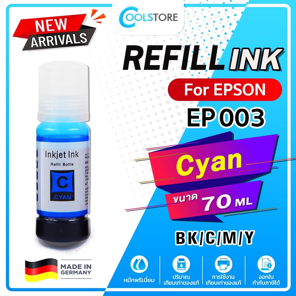 COOL น้ำหมึกเติม INK EP001,001,EPSON 001,EP003,003,EPSON 003 BK C M Y ...