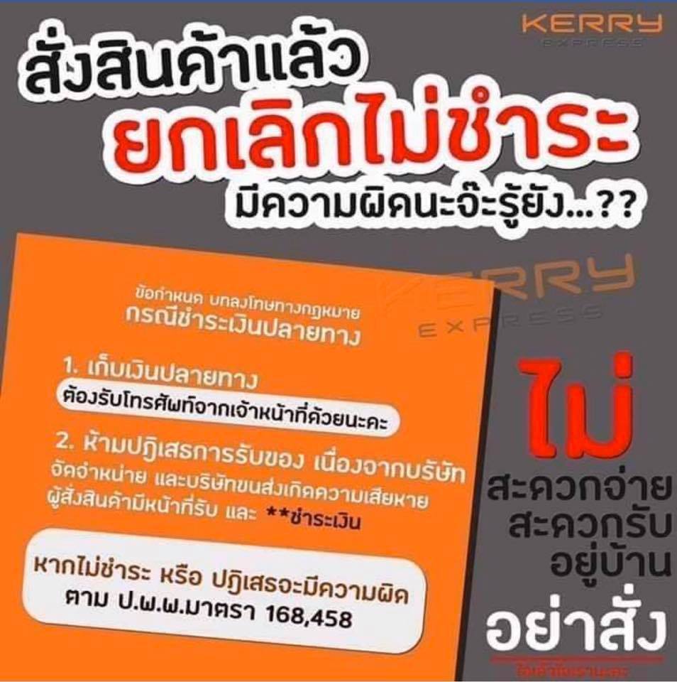 พร้อมส่ง มวนเปล่า เม็ดบีบ Fresh Bomb Double Arctic /เฟรชบอม ดับเบิ้ลมิ ...