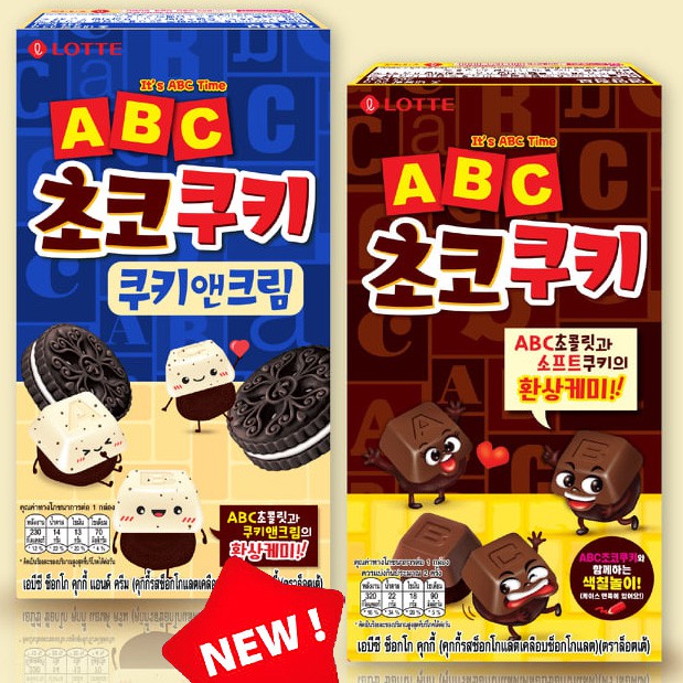 LOTTE ABC COOKIE ขนมเกาหลี คุกกี้โอรีโอ้ Oreo Choco Cookie & Cream ...