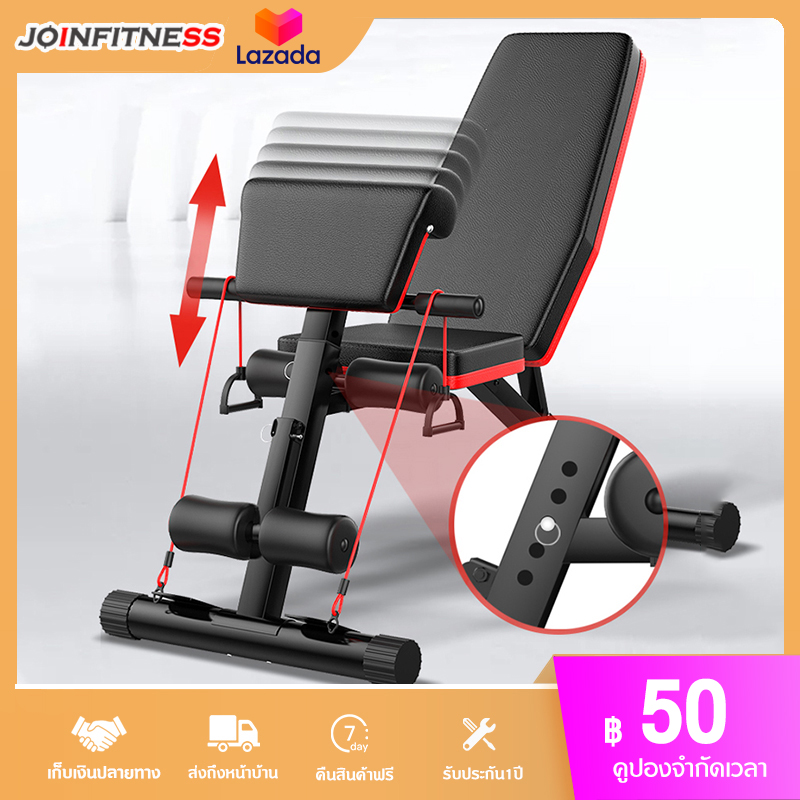 JOIN FITNESS sit up ม้านั่งซิกอัพ ม้านั่งออกำกาย ซิทอัพ บริหารกล้ามท้อง ...
