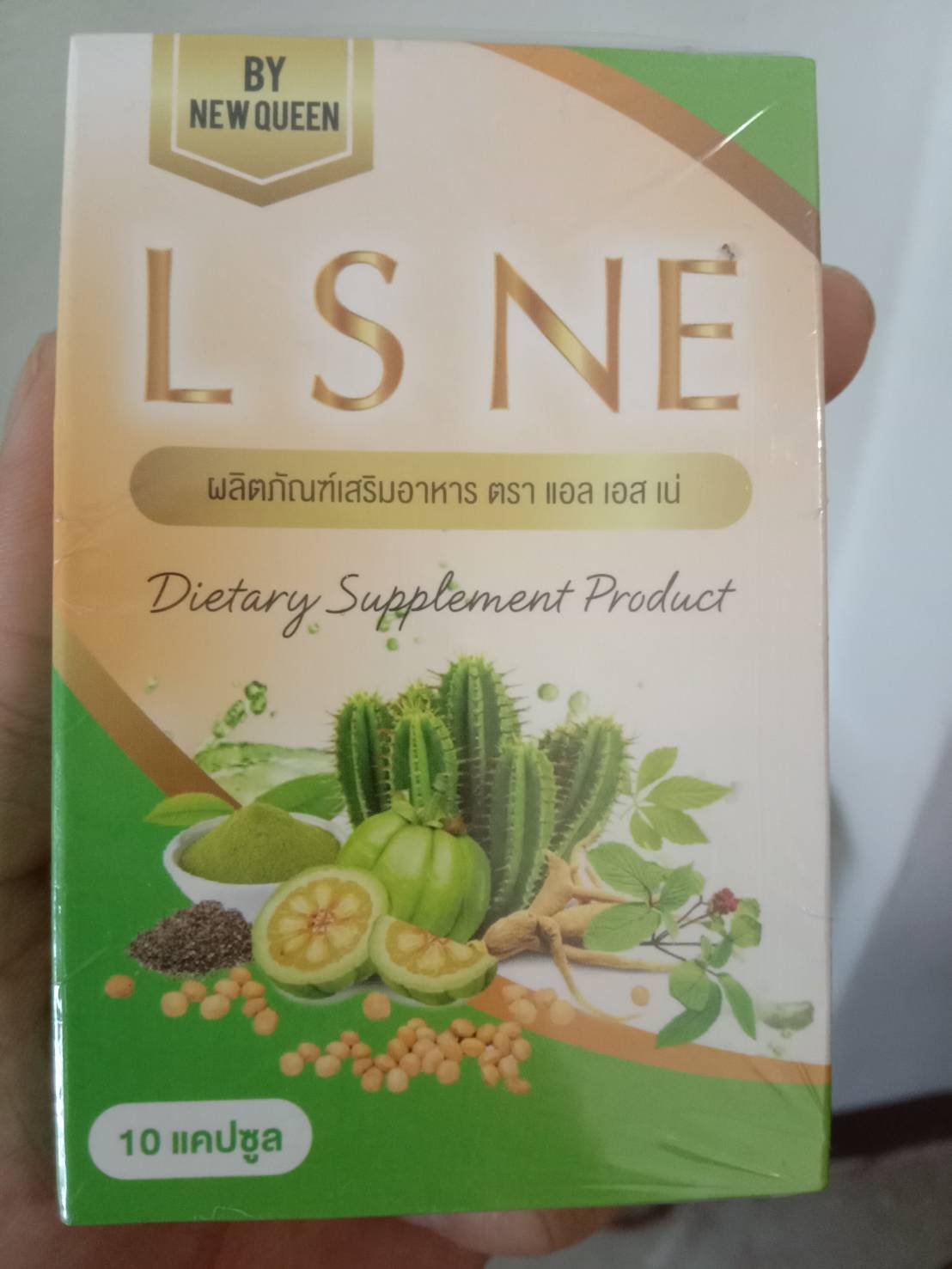 ( 3กล่อง ) ดีท๊อกซ์ LSNE' (แอลเอส เน่)สมุนไพรลดพุงสลายไขมัน ของแท้100% ...