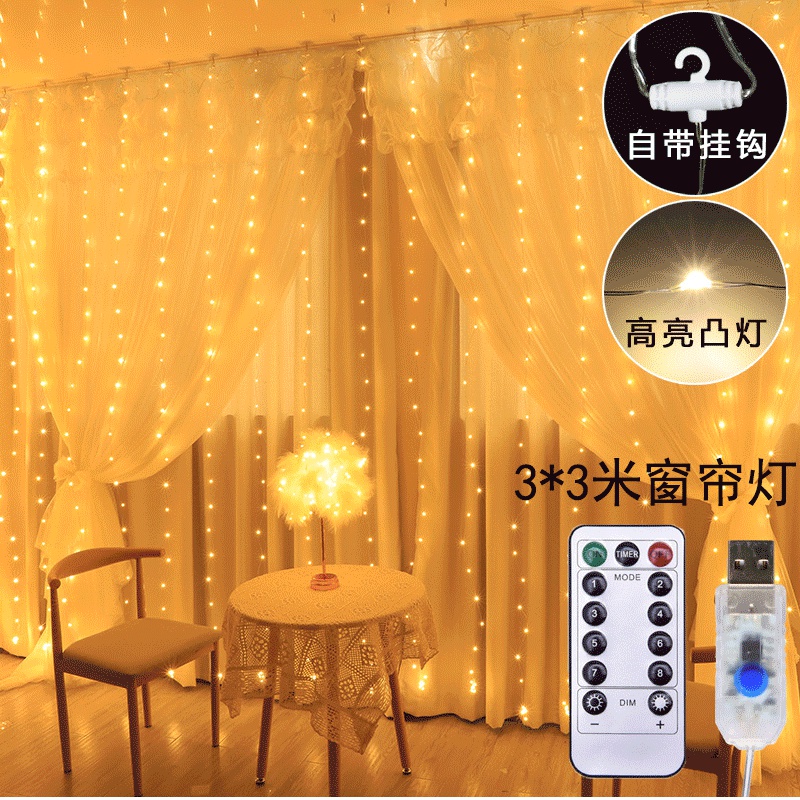 [ จัดด่วน ]LED สายไฟม่าน usb โคมไฟแถบน้ำแข็งควบคุมระยะไกลในห้องนอน led3*3 สายไฟม่าน | Lazada.co.th