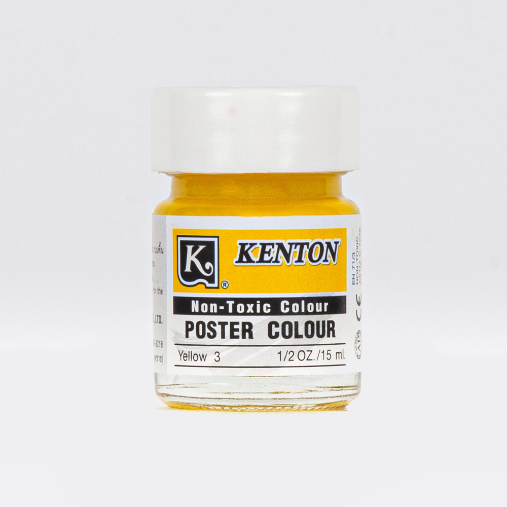 Poster Color สีโปสเตอร์ เคนตั้น เนื้อเรียบลื่น ระบายง่าย ติดทนนาน 1/2 ...