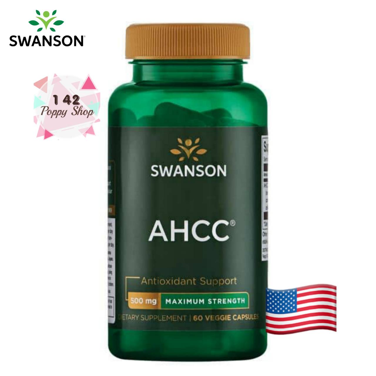 ไมซีเลียม Swanson Ultra Maximum-Strength AHCC Active Hexose Correlated ...