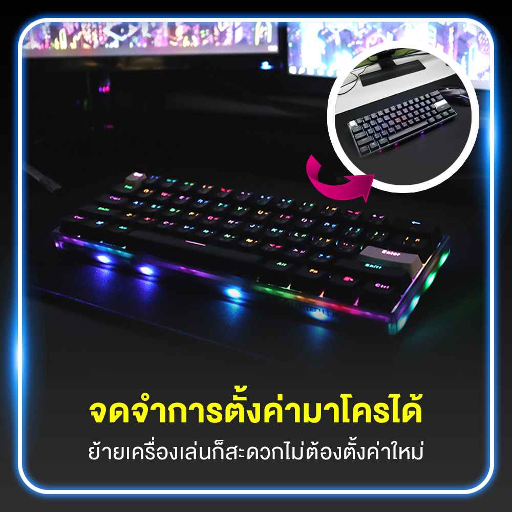 FANTECH MK860 MAXFIT61 FROST WIRELESS Hotswappable KEYBOARD MODULAR ...