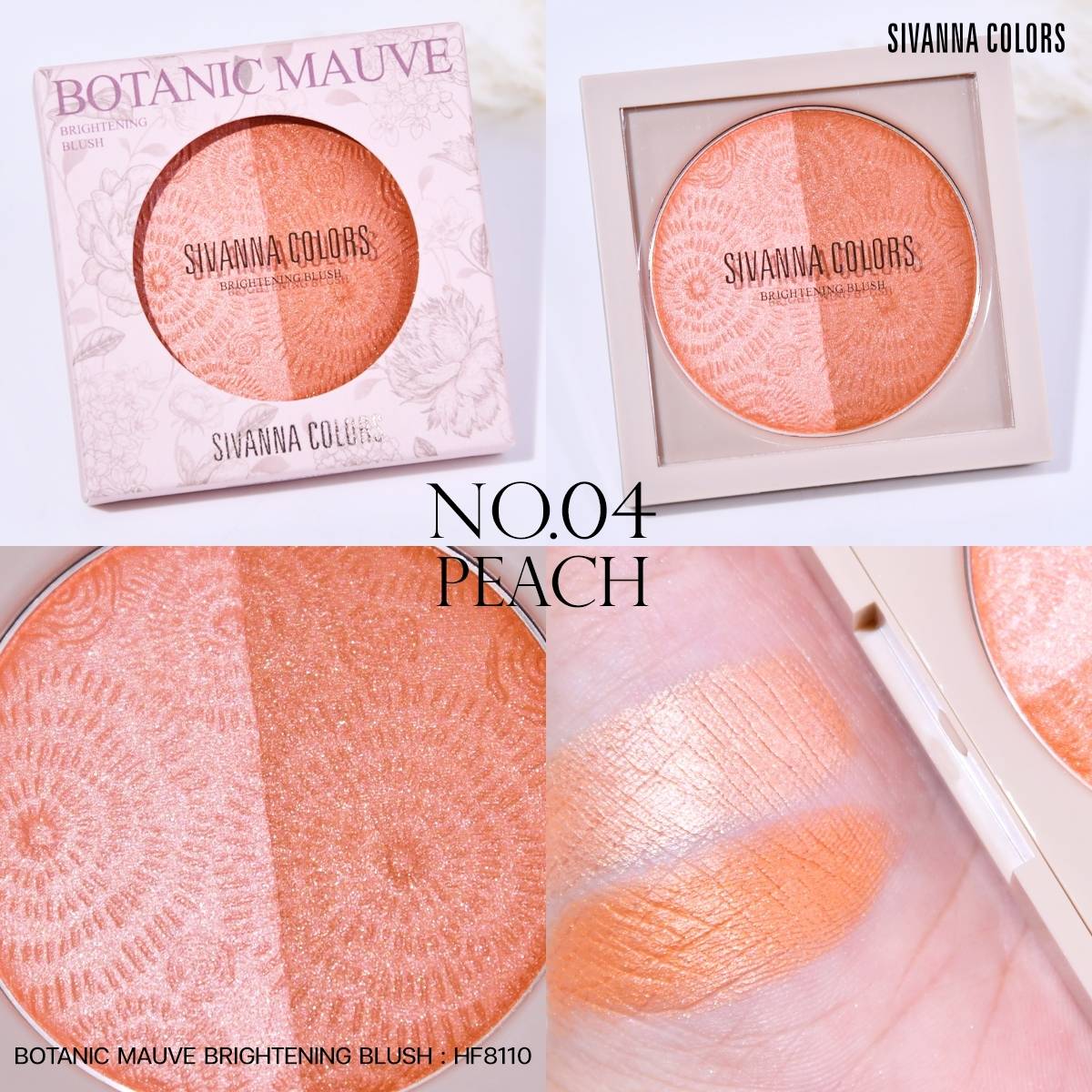 SIVANNA COLORS BOTANIC MAUVE BRIGHTENING BLUSH HF8110 ซีเวนน่า คัลเลอร์ ...