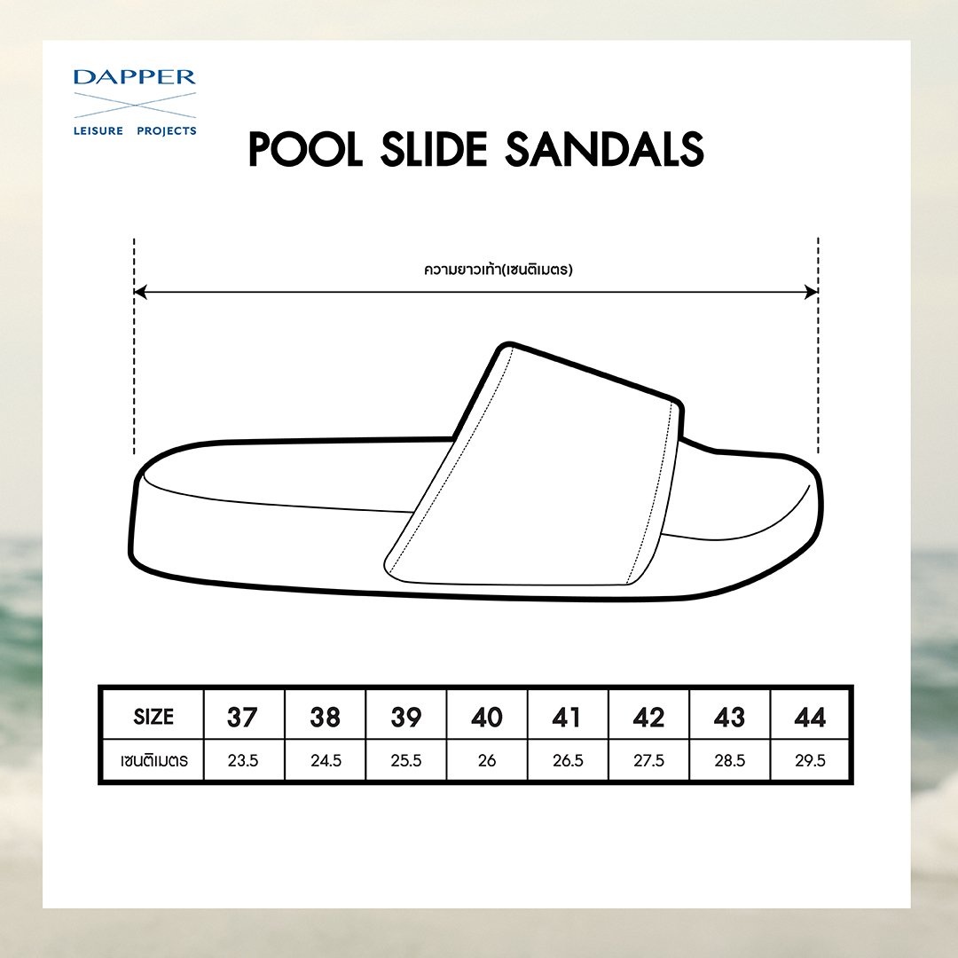 DAPPER x LEISURE PROJECTS รองเท้าแตะ Mosaic Tile Pool Slide Sandals สีฟ้า - DAPPER - ThaiPick