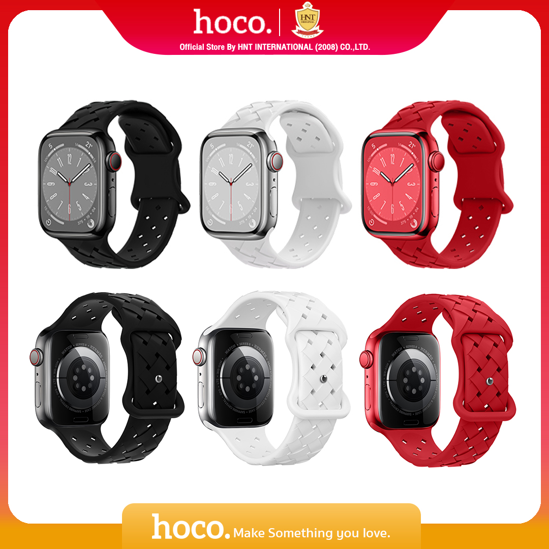 Hoco สายนาฬิกา Flexible series bamboo pattern solid color silicone ...