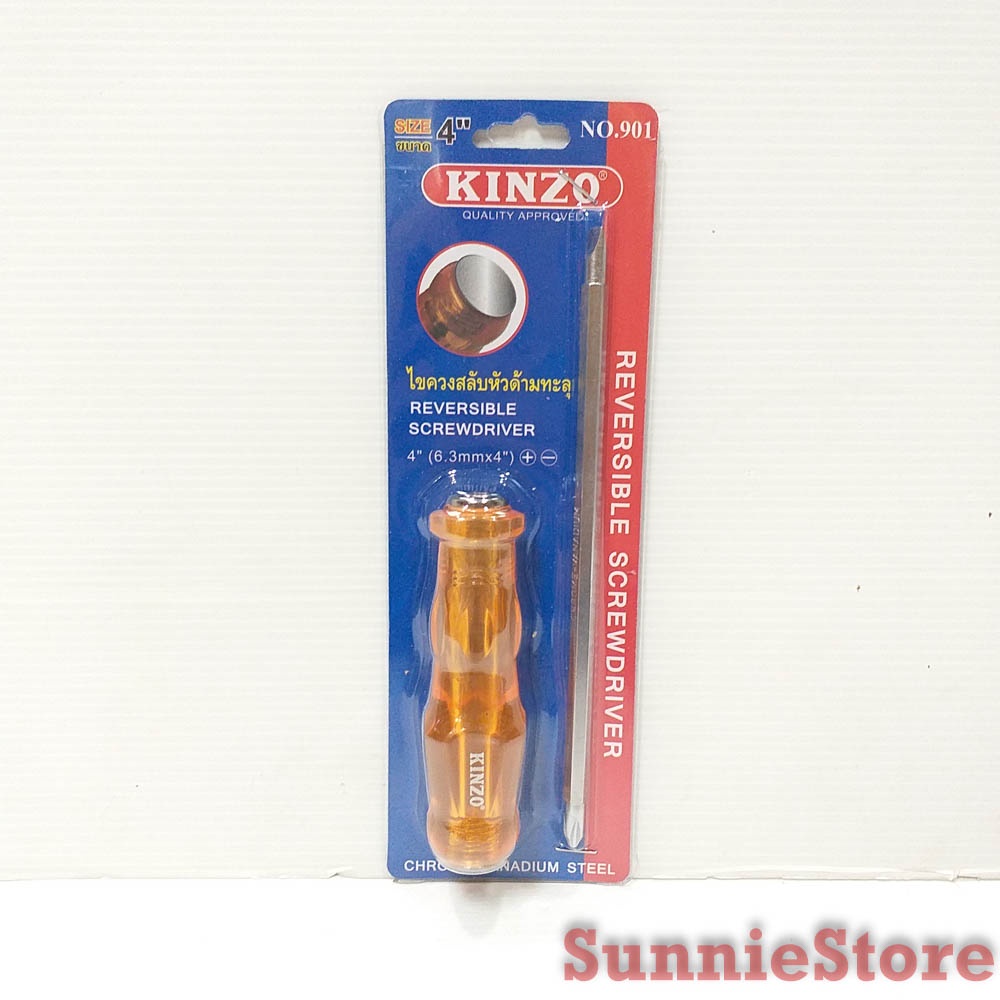KINZO No.901 ไขควงสลับด้ามทะลุ 4 นิ้ว ไขควงสลับ ไขควงแฉก ไขควงแบน | Lazada.co.th
