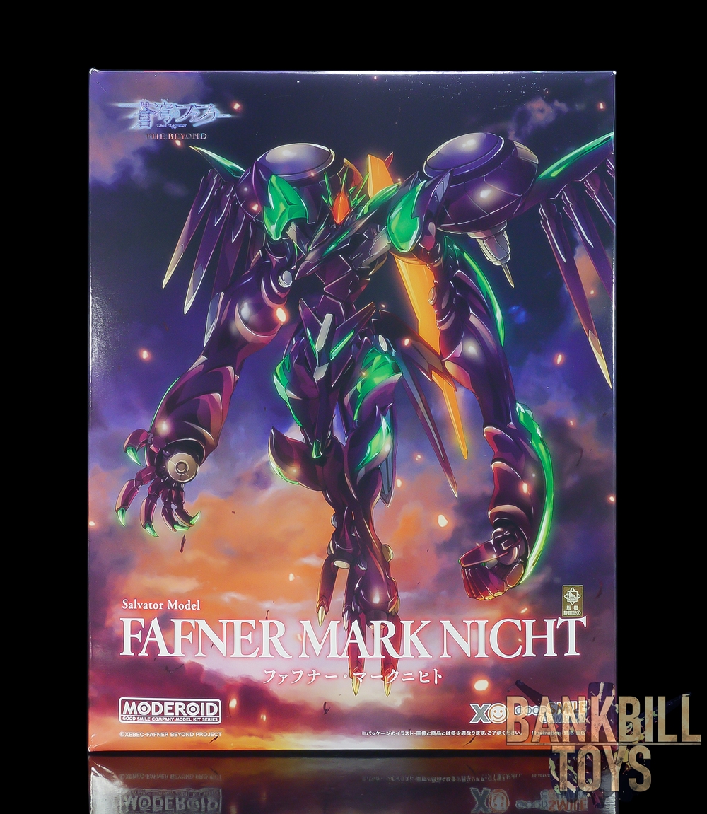 ฟาฟเนอร์ Fafner Good Smile Company MODEROID Plastic Model Kit Fafner ...
